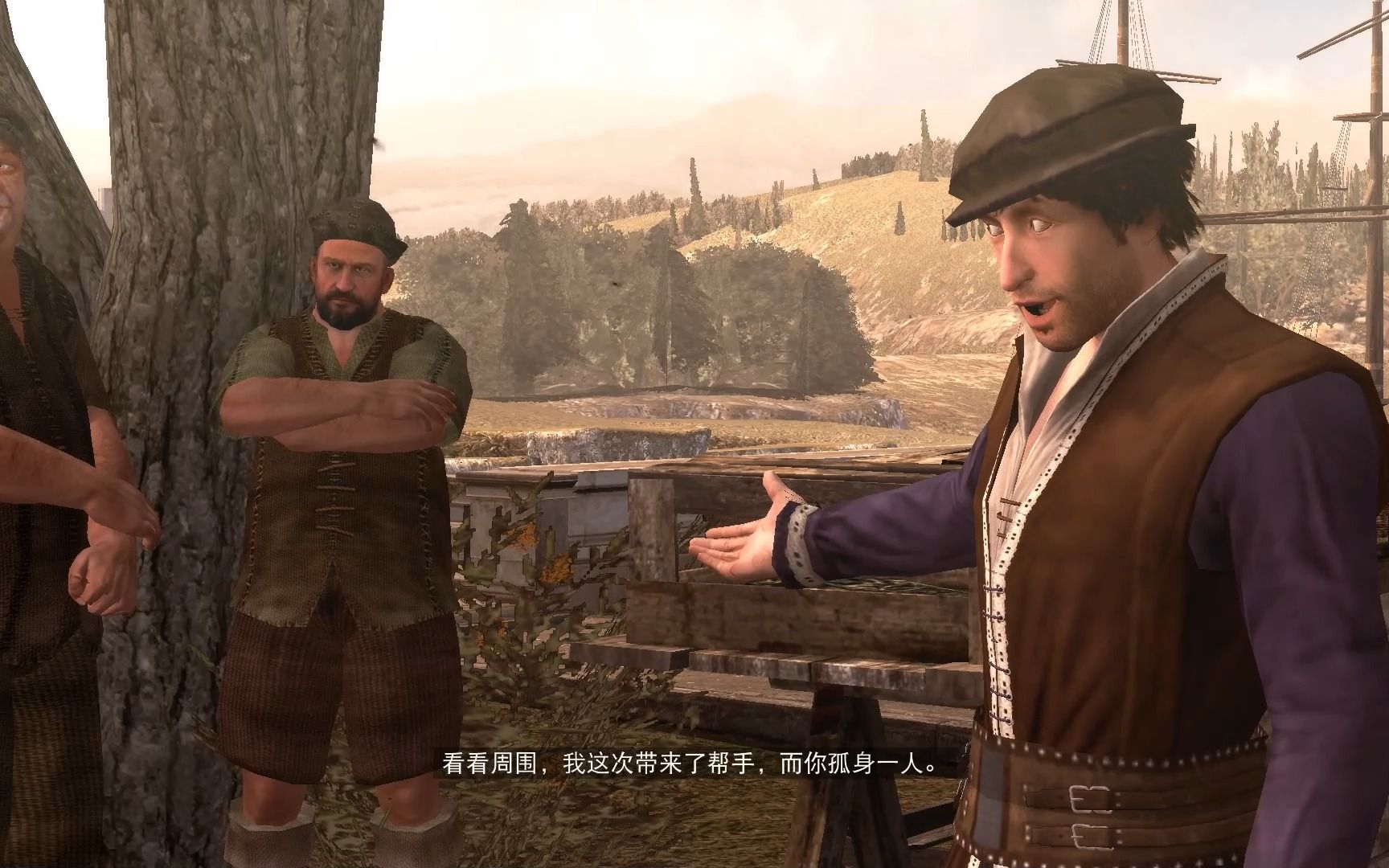 刺客信条兄弟会-支线-消失的达芬奇04-微旅行