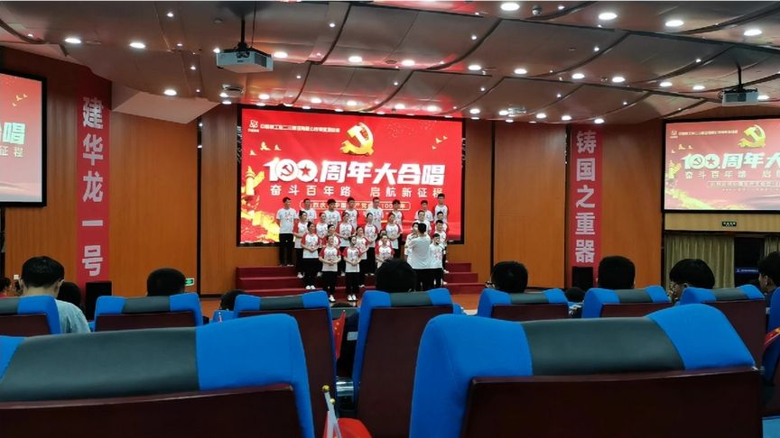 牢记党的光荣历史,继承发扬党的优良传统。