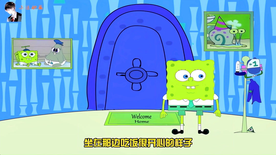 海绵宝宝动画:海绵宝宝上班的路上,遇到了一个奇怪的“人”!
