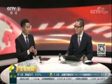 ...时间]股市大头条·中国联通:非公开发行A股股票申请获证监会审核通过
