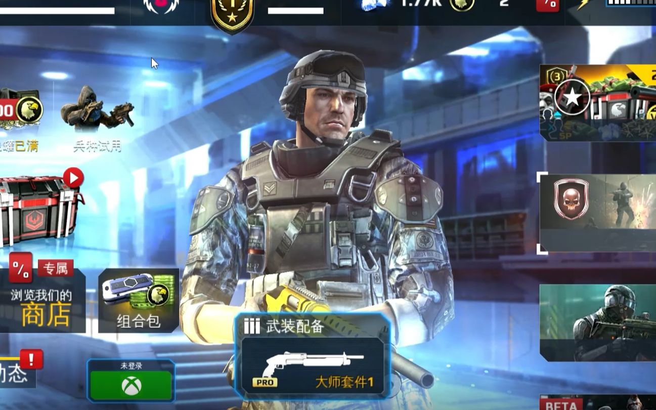 【幼儿园】CSGO玩家玩电脑版现代战争大概是这种画风吧!