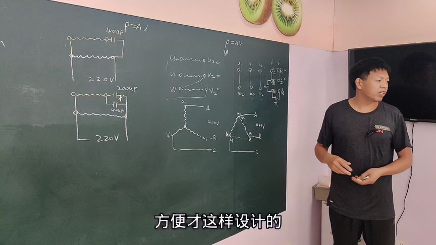 单相水泵为啥出3根线?单相电机为啥出6根线