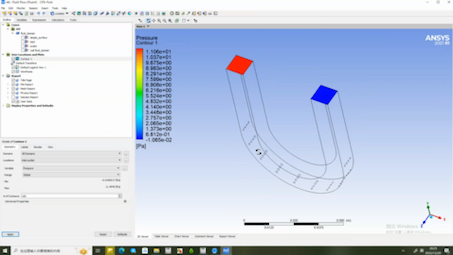 Fluent案例 具有凹面的U形弯管中的流动CFD分析(含简单后处理)