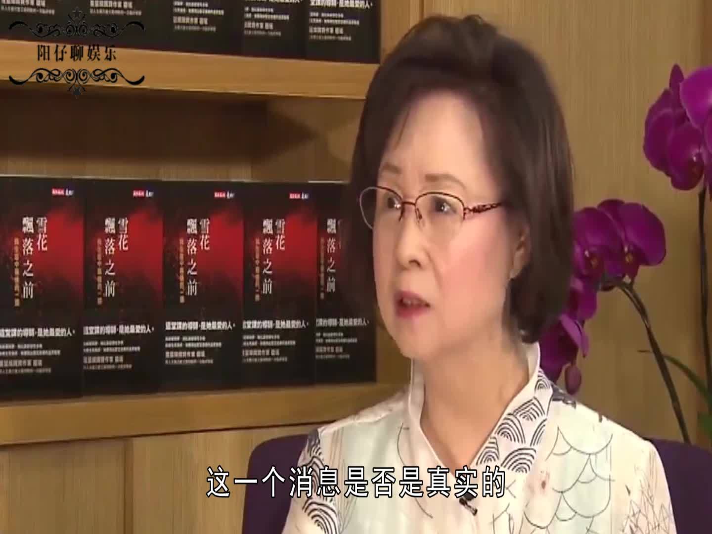 新还珠格格翻拍,杨紫饰小燕子紫薇扮演者是她,看到永琪网友炸锅