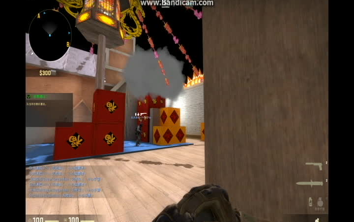 在CSGO里的新年广场跨年~