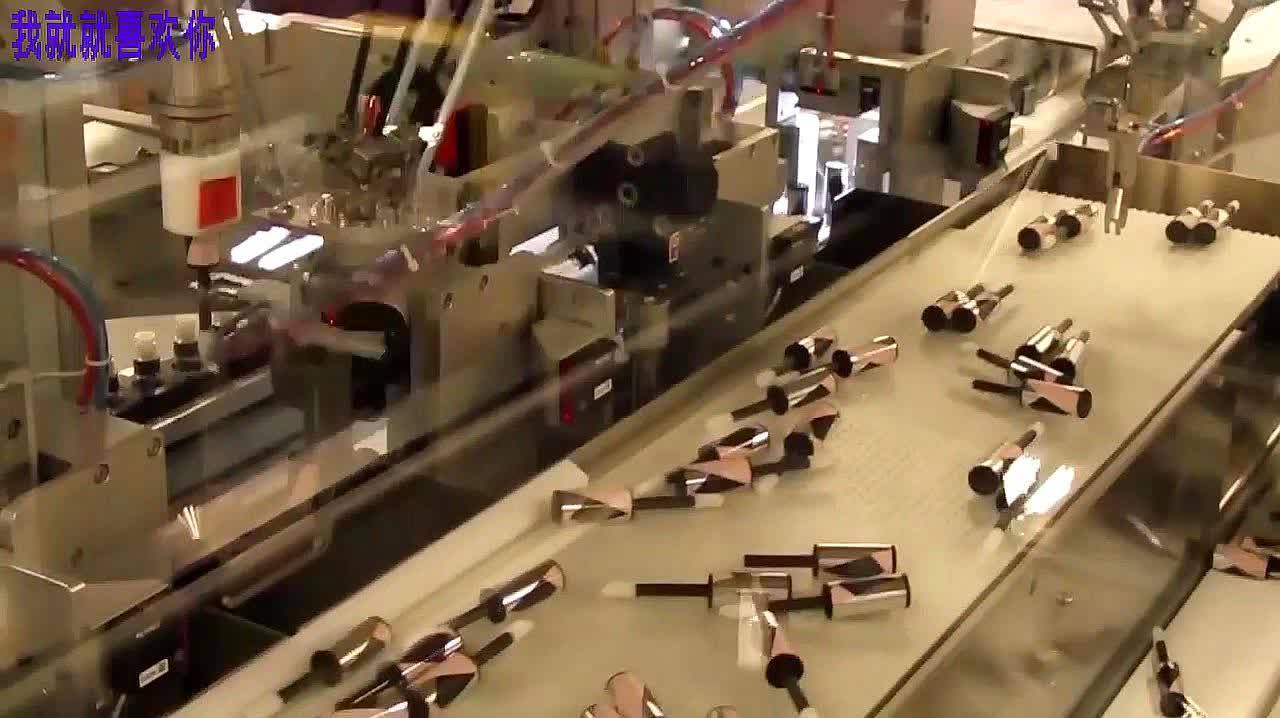 看口红就想拿,高端化妆品生产线,比人...