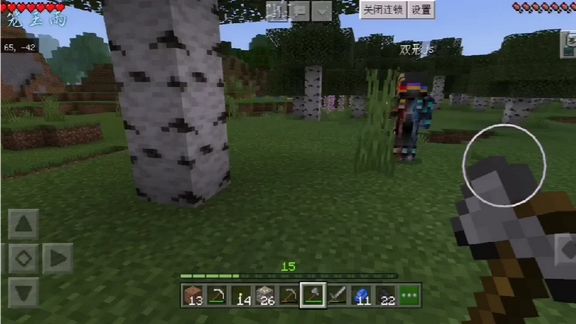 我的世界枪械生存第三期