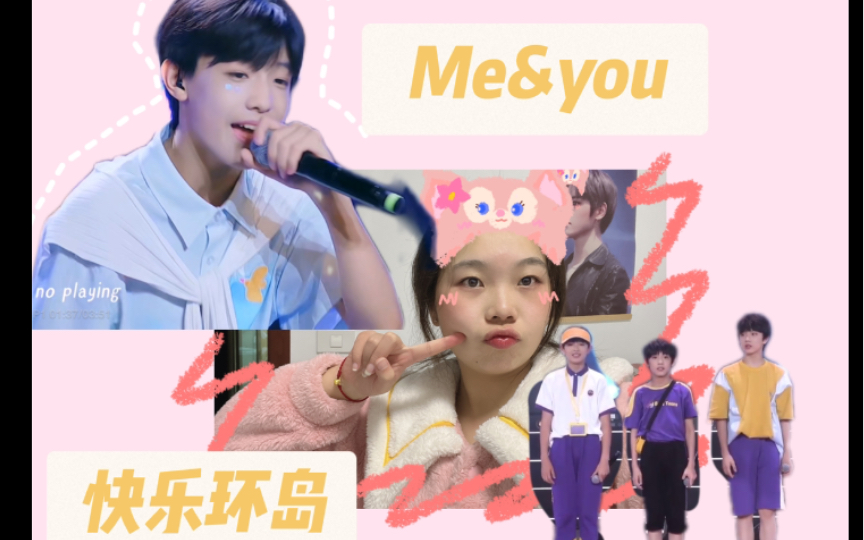 【tf家族三代|reaction 】儿童舞台特辑 上