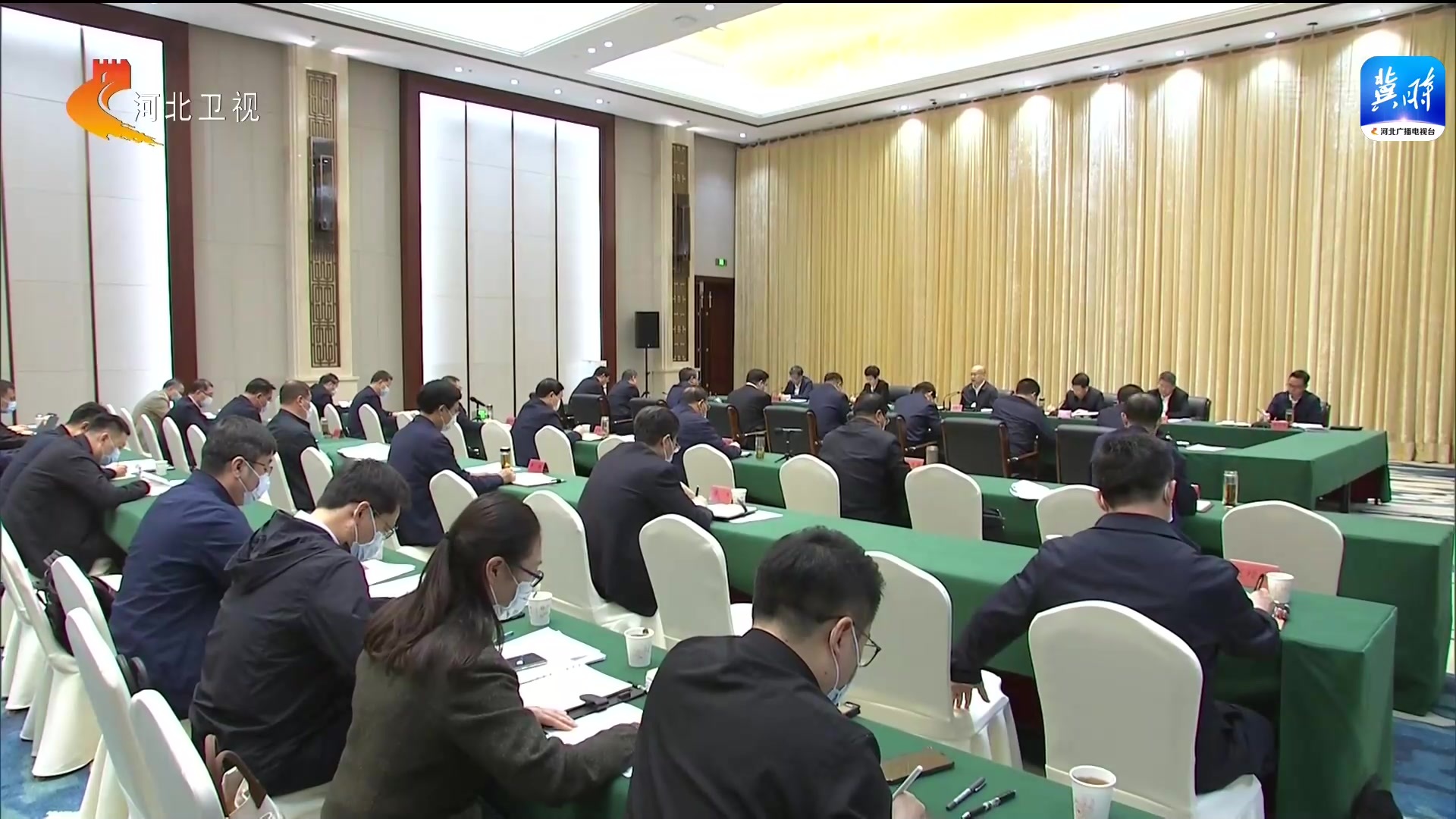 王正谱主持召开河北省优化营商环境领导小组全体会议