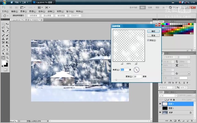 photoshop磨皮ps软件ps基础教程