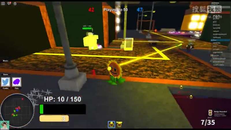 小飞象Roblox植物大战僵尸花园战争模拟器 向日葵精彩操作获得MVP ...