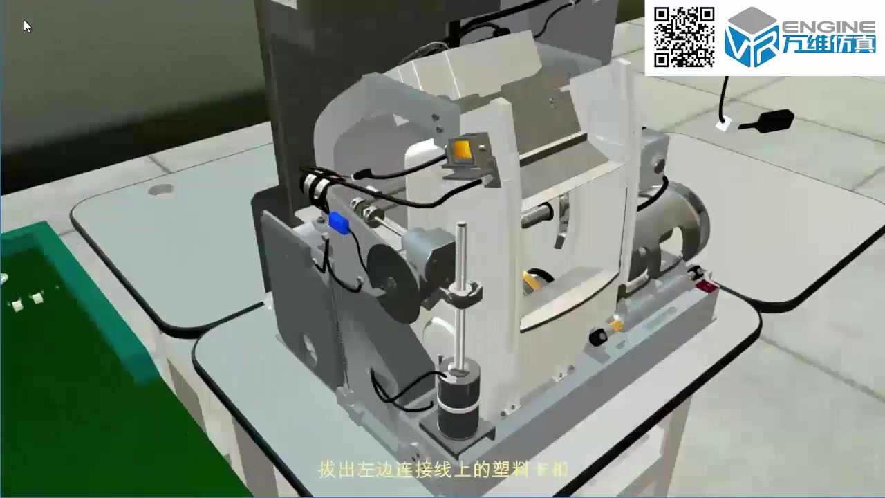 虚拟仿真 虚拟全自动磨边机安装调试仿真软件演示视频