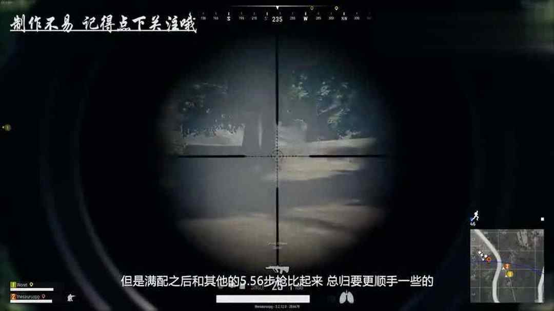 绝地求生:新版本枪械梯度排名,762武器全面崛起