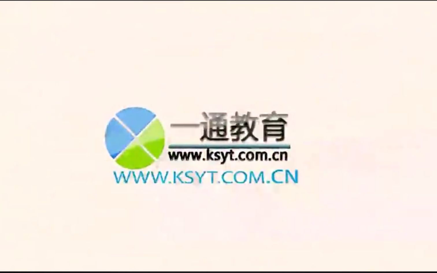 08中医执业医师实践技能-第二站 拔罐法:留罐法