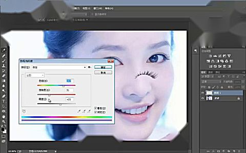 ps新手入门 平面设计用什么软件 ps抠图教程