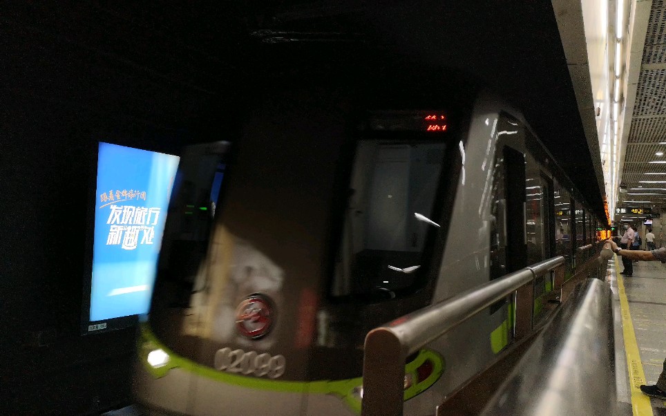 【绝版安全门】上海地铁2号线02099北新泾进站