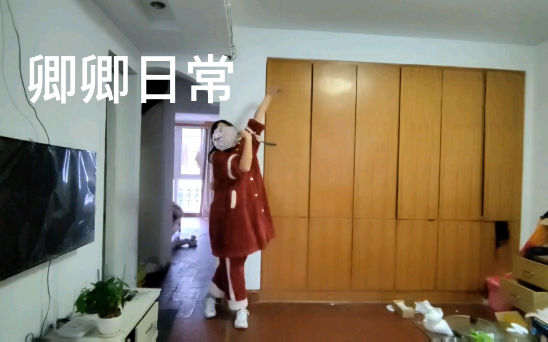 卿卿日常:你有多久没看电视剧了?