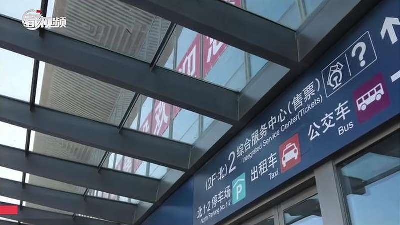 京哈高铁1月22日全线贯通,最快4小时52分可到哈尔滨