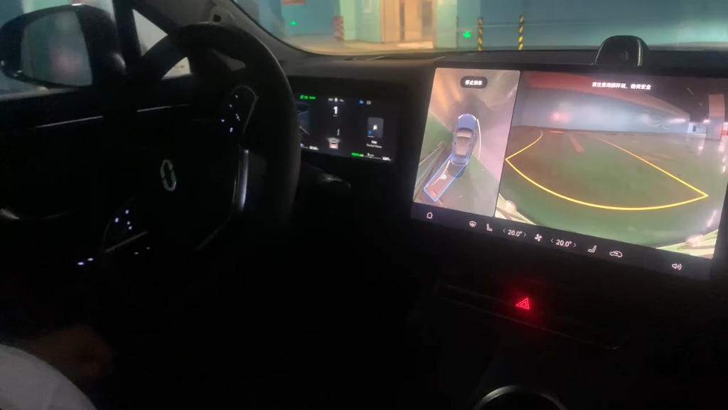 一个配置让你爱上问界M5