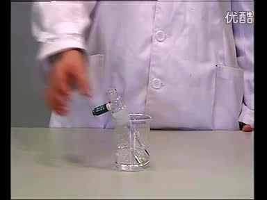 瑞士万通视频:KF水分滴定仪的常用耗材及维护