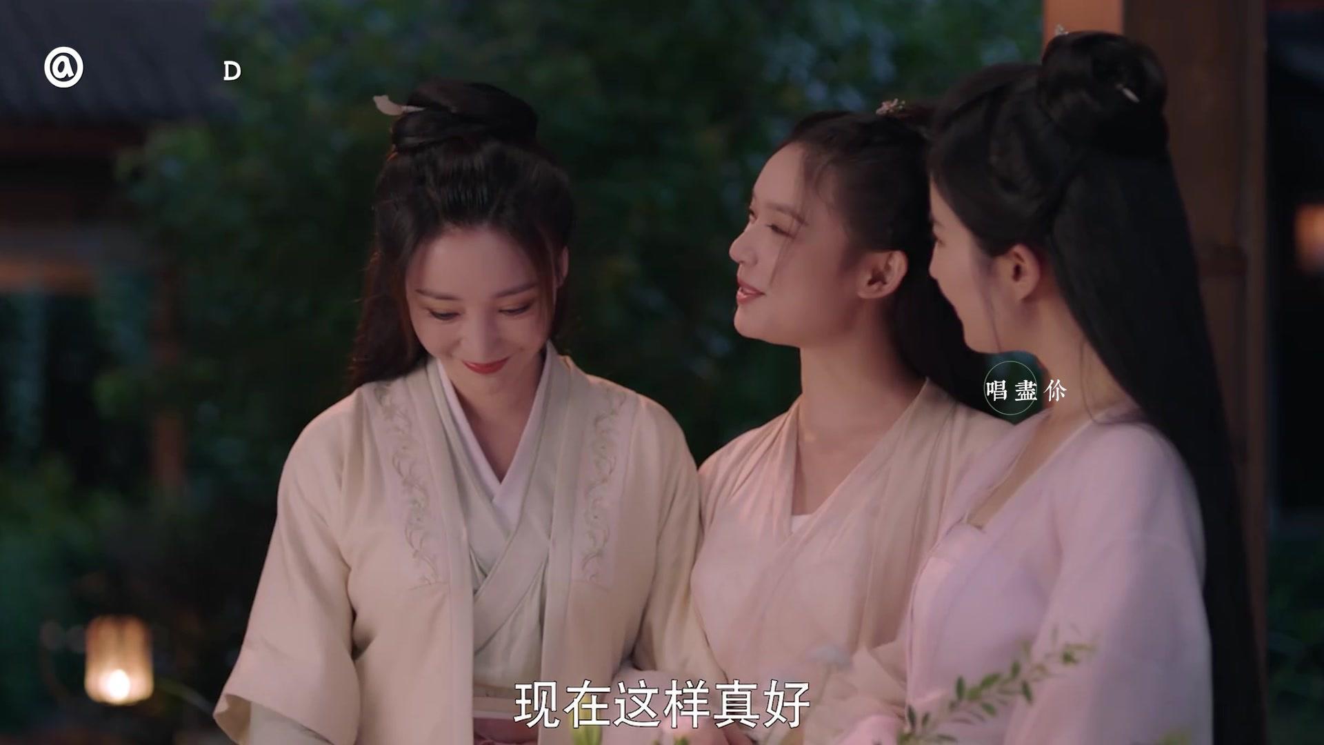 梦华录:三姐妹联手搞事业,巾帼不让须眉!