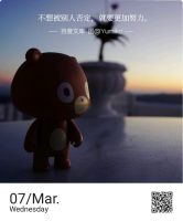 小杨的电路实习 