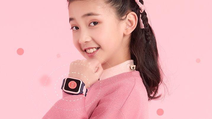 性能再升级,小寻儿童电话手表A5,大电池小爱同学,一个都不能少