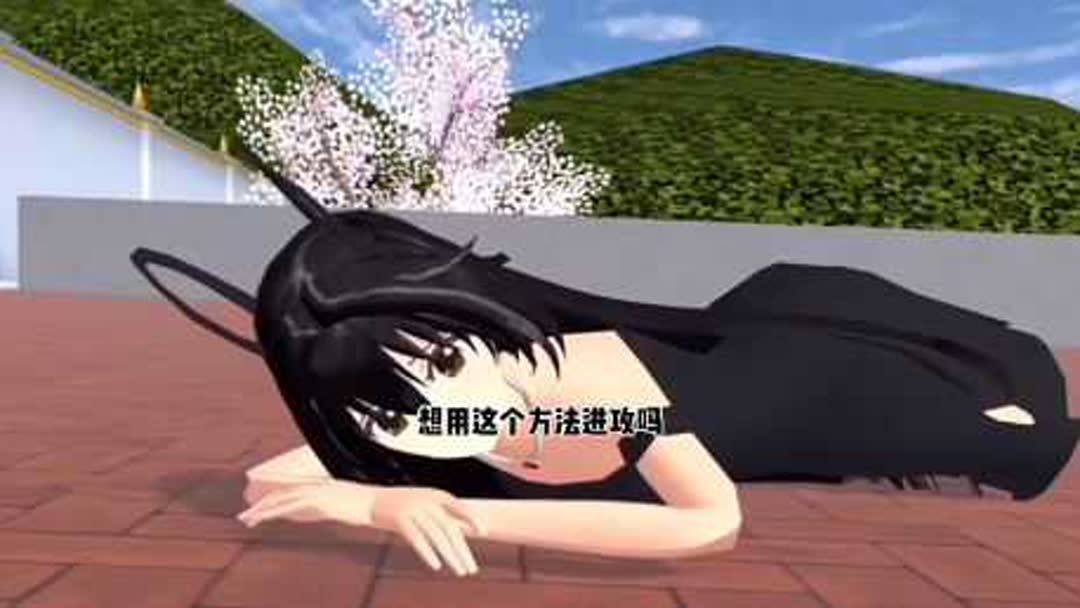 樱花校园145:狐妖复仇记,妹妹第一次见到王子,没想到竟然是他