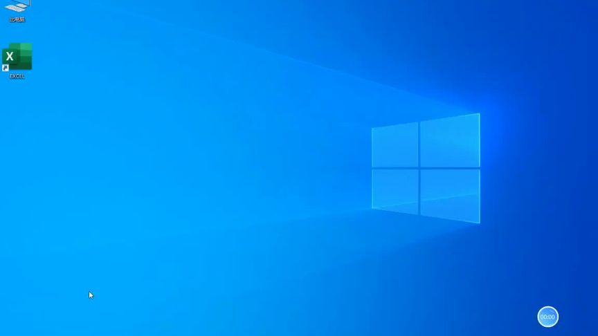 #excel技巧 #excel教学 #excel 工资自助查询