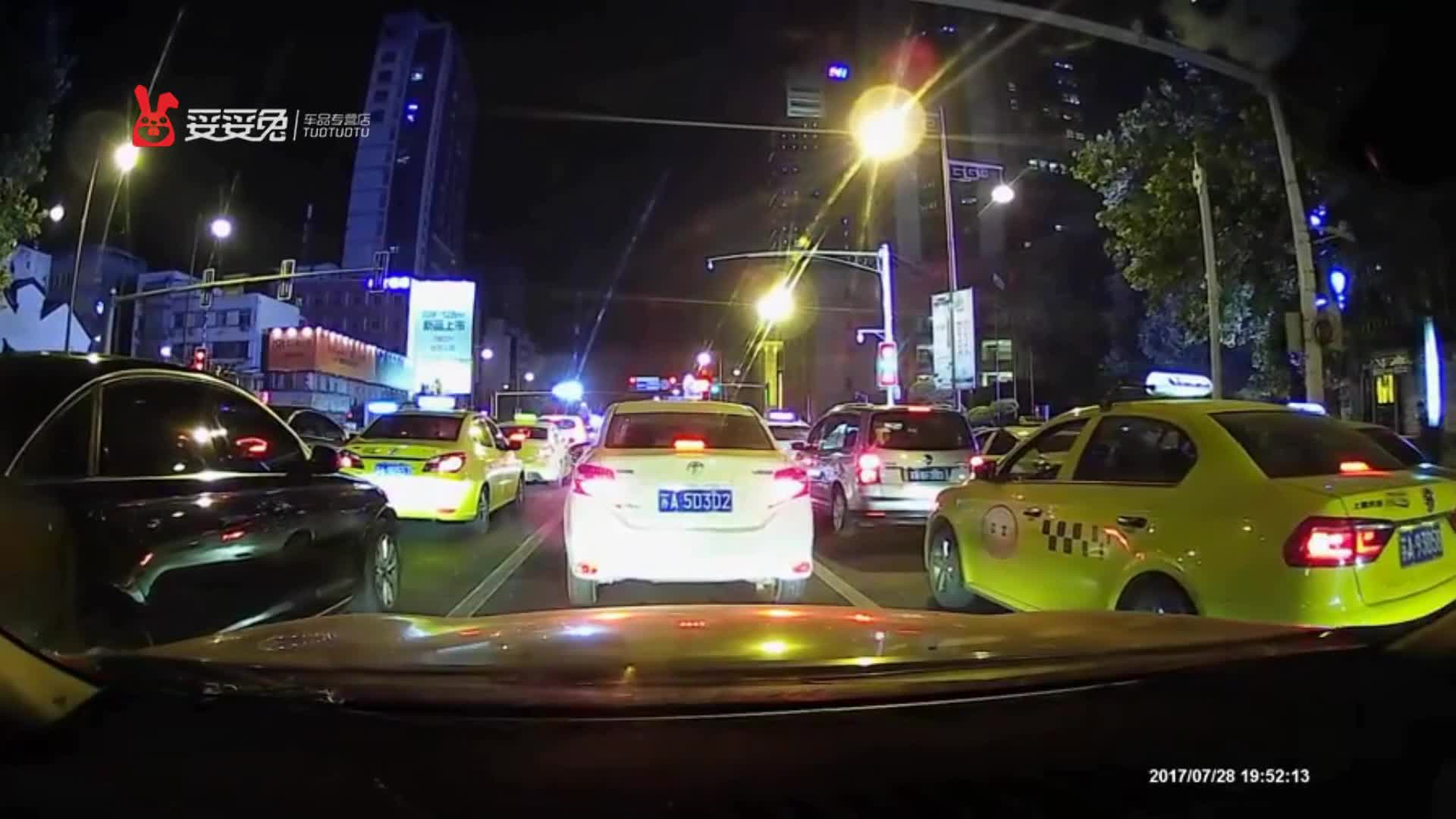 凌度 智能行车记录仪 高清夜视 前后双录 倒车影像停车监控后视镜全景...