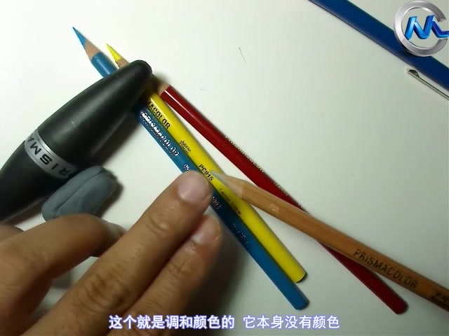 色彩的设计原理--解构与运用