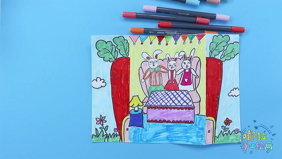 嘟拉手工绘画 小白兔全家福