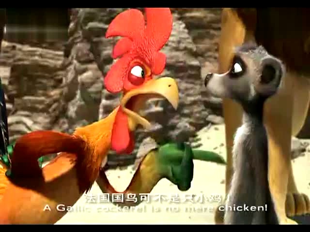 德国版马达加斯加《动物总动员3D 》中文版预告