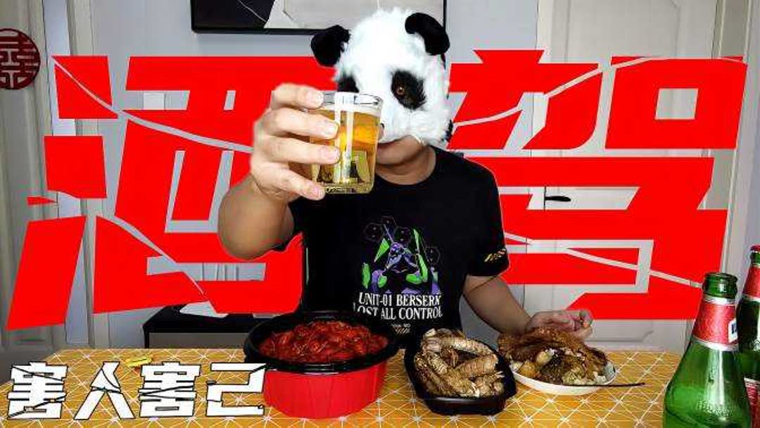 喝多少酒能达到醉驾标准?买来酒精测试仪现场实验!结果令人担忧