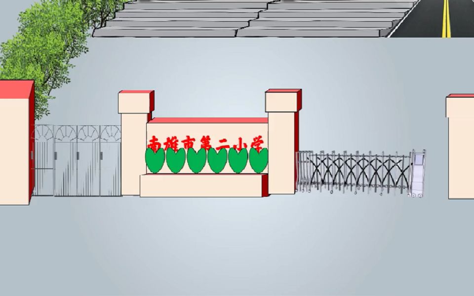 开学第一课——防疫篇