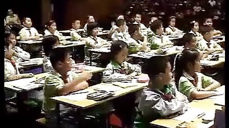 《中间有0的退位减法》(方莉)——浙江省首届“新生代”教师课堂教学...