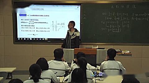 第三章 函数的应用_第一课时(二等奖)(人教A版版必修1)_T3798234