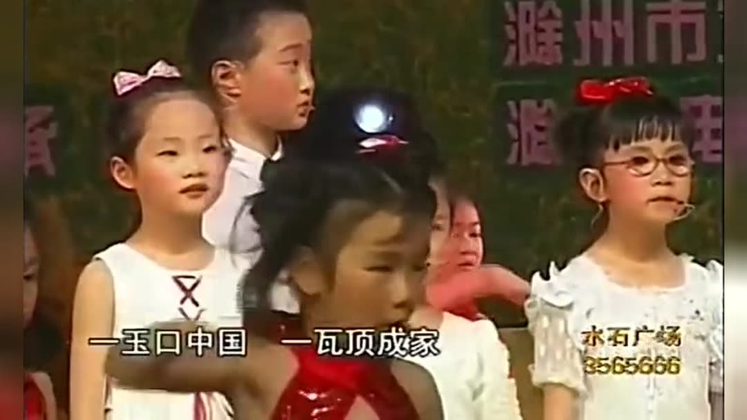 国家 手语舞分解动作表演视频