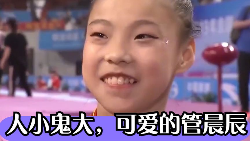 管晨辰有多可爱,人小鬼大机灵活泼,李思佳:到哪都是戏精