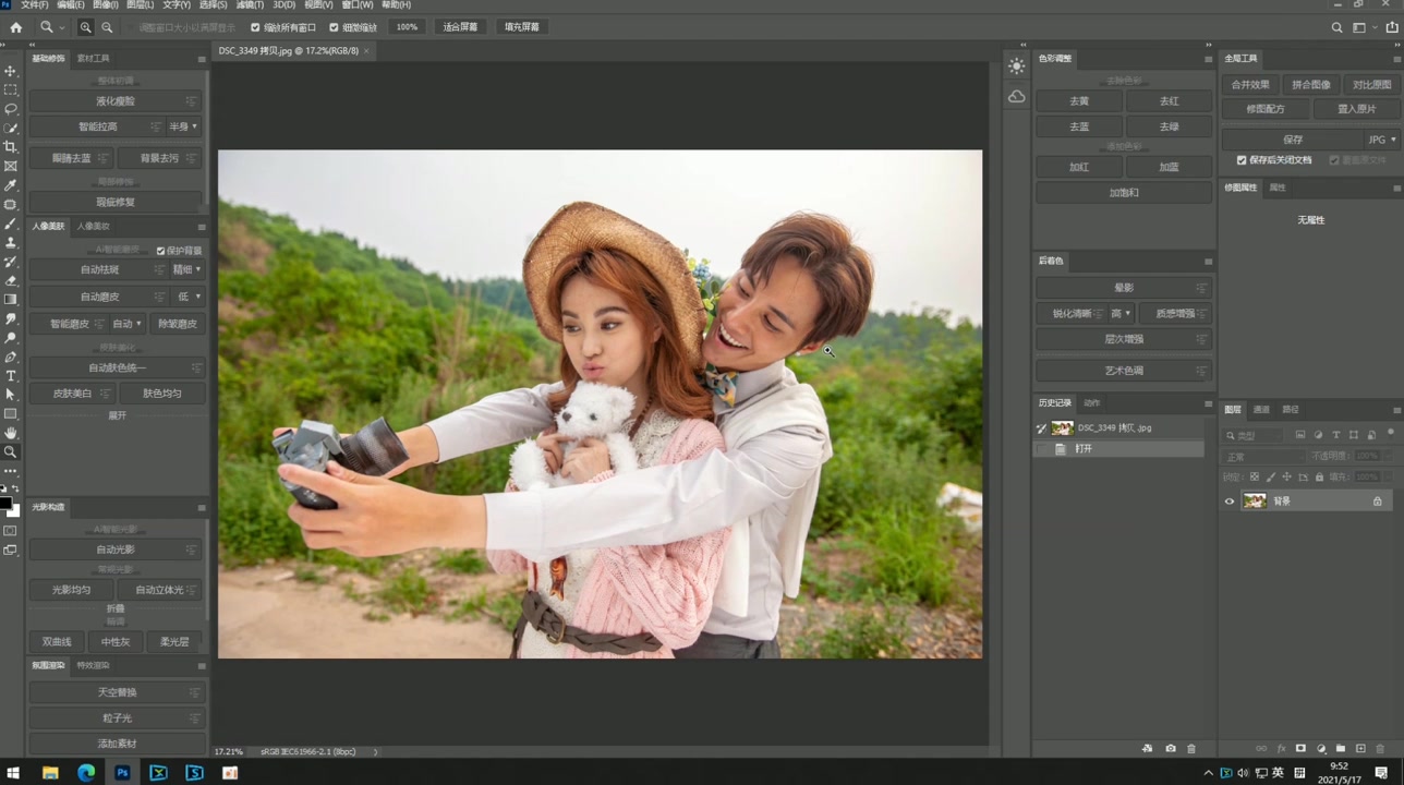 据说这是一份数码师都想要的摄影后期ps教程,教你如何一键天空替换!