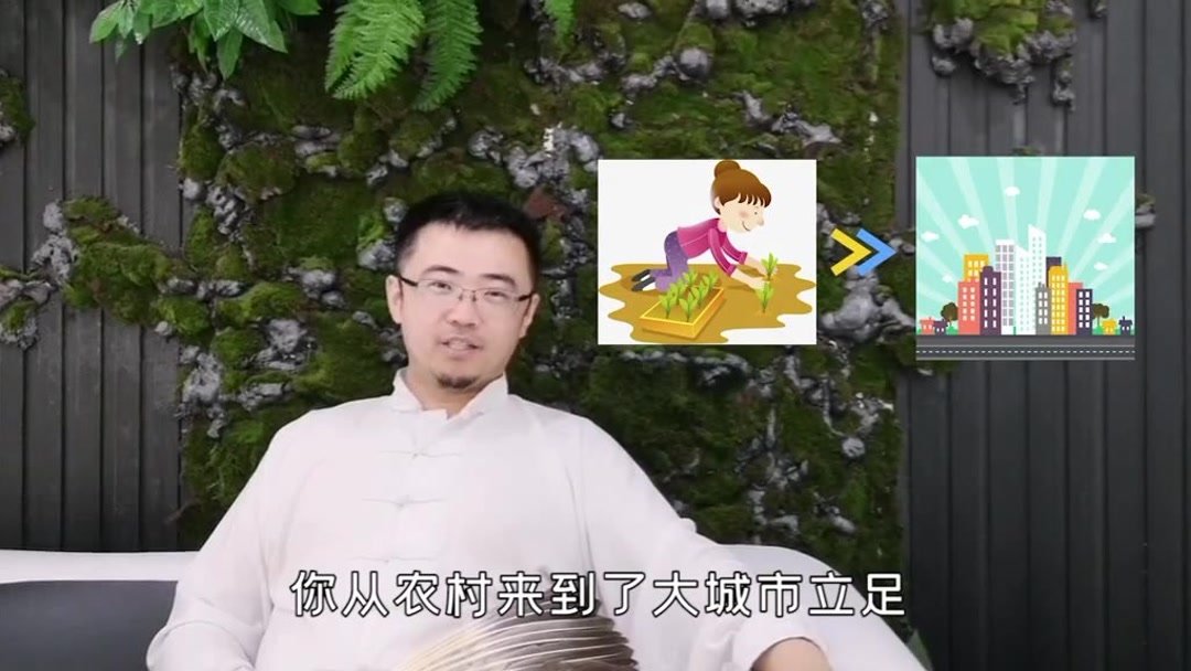 人生的起点究竟起到什么样的作用? #父母
