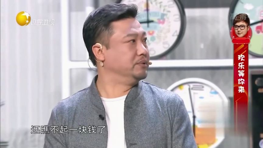 小品:不亏是老搭档,沈腾马丽一出