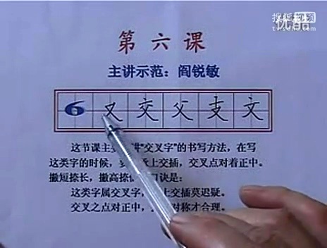初一暑假作息时间表