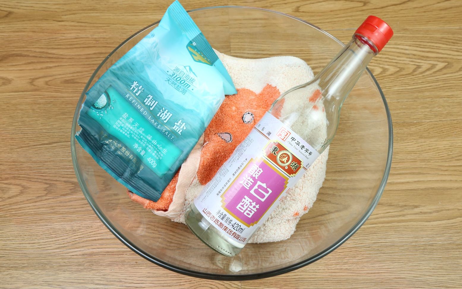 白醋和食盐巧妙混合在一起,原来还有意想不到的妙用,看完赶紧试试