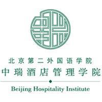 中瑞酒店教育 