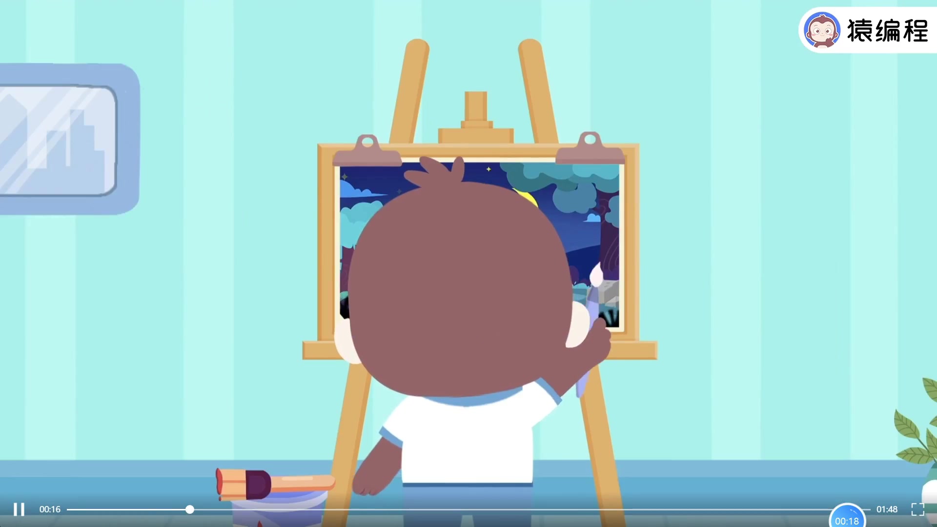 【让每一个孩子都可以学到编程计划】初始画笔tina