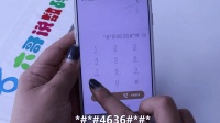 才知道OPPO手机使用记录这样查找, 安全便捷, 快来试试吧