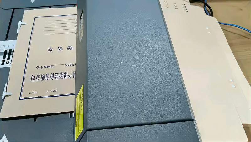 保险公司卷皮卷宗档案盒打印MS-T830美松达