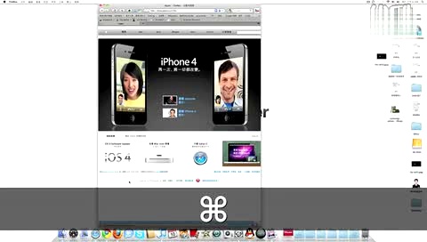 苹果系统从零开始--MAC OS X 教程2--dock- TechMessager