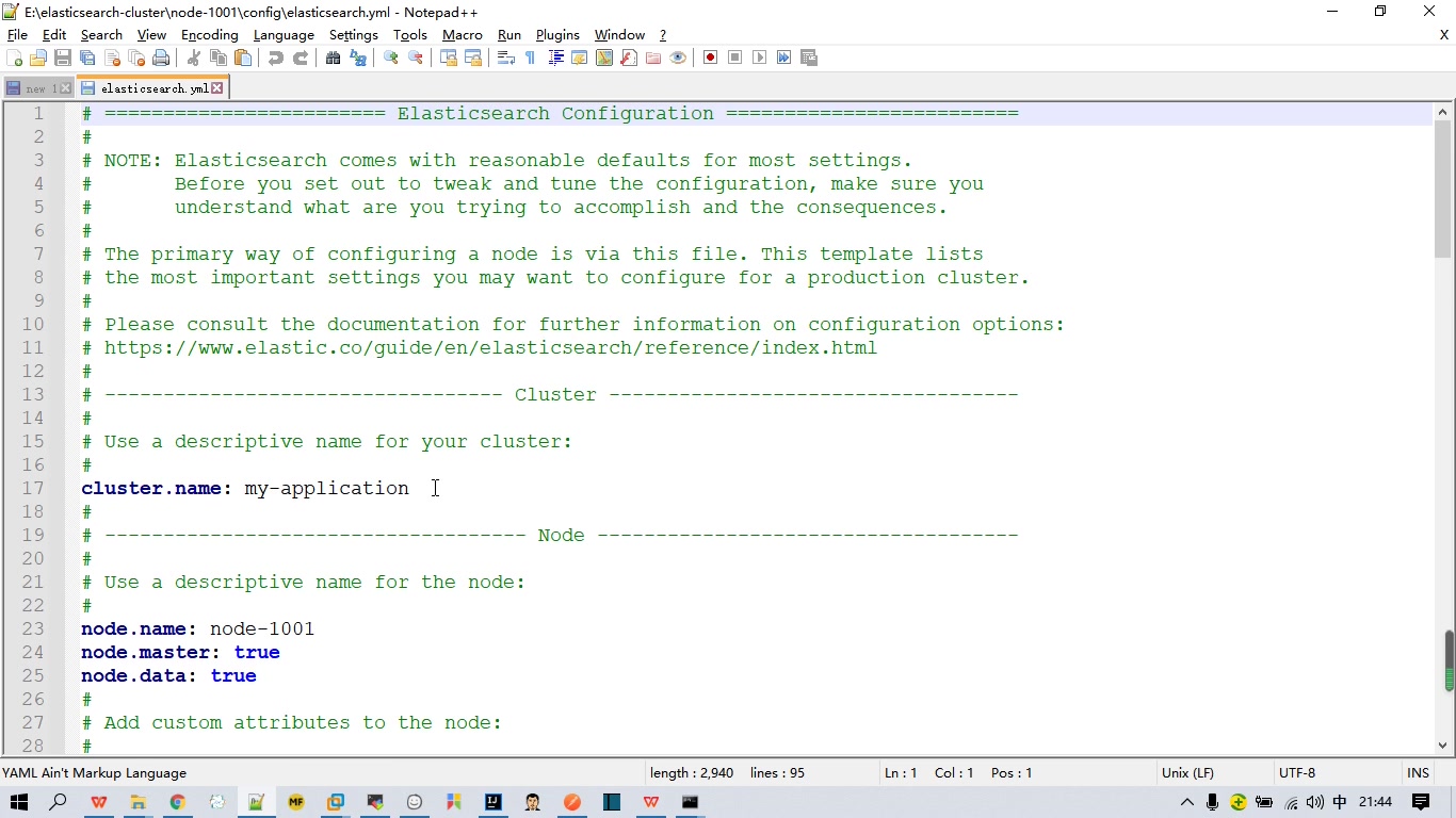 Elasticsearch 零基础教程